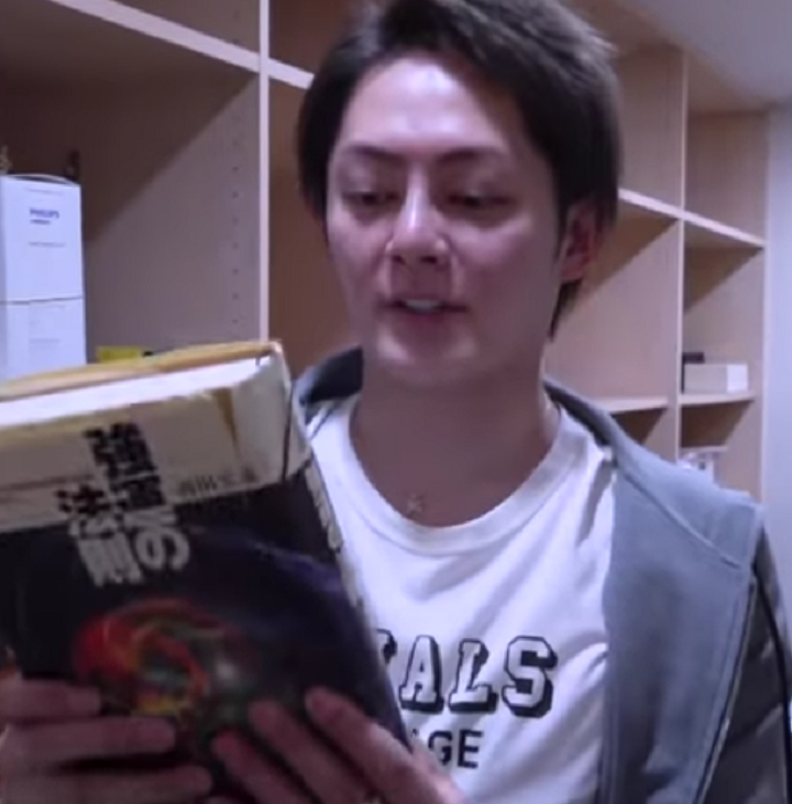 No.1理論レビュー：ビジネスで成功できる秘訣を紹介 | Aoneko Lab